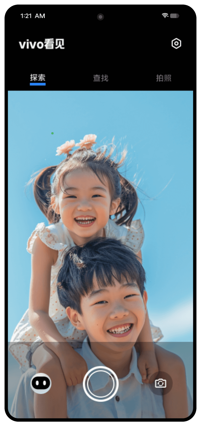 vivo无障碍 - vivo官方网站